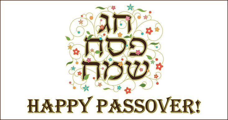 Happy Passover – FB Meme | Miriam Hellman Prophetic Ministries